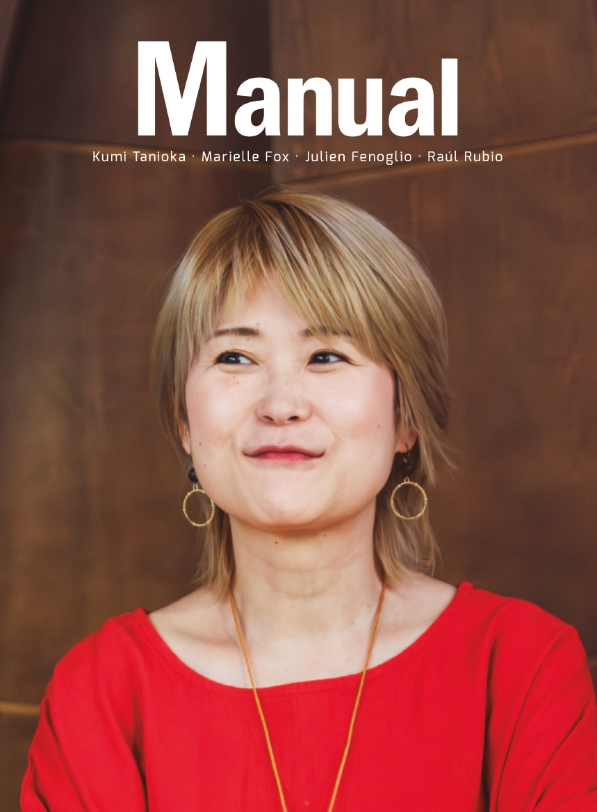 Dolmen Editorial Novedades Octubre 2023